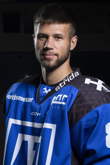 AZ Havířov | Profil hráče | Marcel Kunc #86